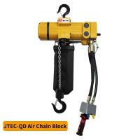 China JT Air Chain Hoist with Variable Speed Transmission and Centimeter-Level Positioning for Industrial Lifting Applications for sale