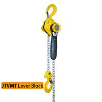 China JTVMT Mini Lever Hoist 1.5T Capacity with End Supporting Hook Tongue for Narrow Space Lifting for sale