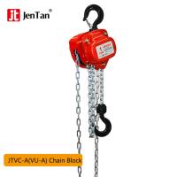 China 0.5-50Ton Manual Chain Hoist Alloy Steel 3m Lifting Height for -40°C to 60°C for sale