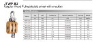 China JTWP-B2 Regular Wood Pulley Double Wheel with Shackle 3 to 16 inch 800 to 19000 lbs SWL for sale