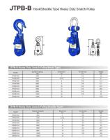 China JTPB-B Heavy Duty Snatch Pulley Shackle Type 8000 kg Capacity 6 in Sheave for Lifting for sale