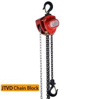 China Jentan VD Manual Chain Hoist - 3.75 Ton Capacity, 3 Meter Lift Height, Alloy Steel Construction for sale