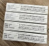 China 3012538 Cummins Injector Cup Thermal Shock Resistant Zero Leakage for sale