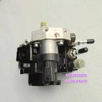 China Industrial Bosch Diesel Pump 0445010101 33100-4A010 0445010355 for sale