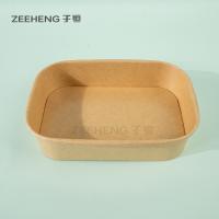 China Eco - Friendly Recyclable Rectangle Kraft Paper Bowls Food Packing for sale