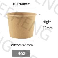 China Food Grade 4 Oz Small Paper Sauce Bowls Disposable Leakproof for sale