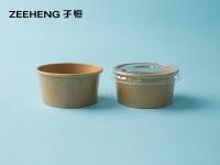 China Paper Portion Souffle Sauce Pot 1.5oz 2oz 3oz 4oz for sale