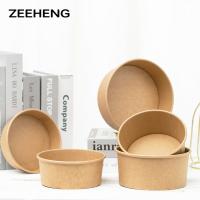 China 750 Custom Design Environmentally Friendly And Hard kraft bowls With 50 Count for sale