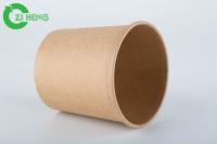 China Disposable 8 Oz Kraft Paper Cups , Custom Printed Paper Cups With Paper Cover for sale