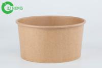 China 100% Eco-Friendly Food Grade Kraft Paper Disposable Takeaway 36oz Salad Bowls for sale