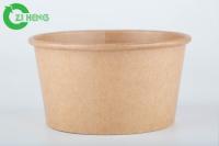 China Wholesale Leackproof Custom Disposable Printed 42oz Brown Kraft Lunch Food Paper Bowl for sale