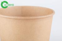 China Leackproof Round PE Big Paper Bowls , Lunch Food Paper Bowl In Microwave for sale