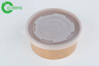 China Custom Printed 36oz Food Grade Brown Kraft Paper Fruit Bowls With White Lid for sale