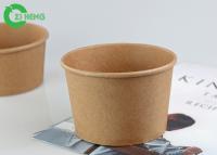 China Disposable Biodegradable Recycable Soup Bowls 250ml Custom Logo Printed Food Bowl for sale
