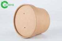 China 350ml Sturdy Kraft Biodegradable Soup Cups Thick Wall For Yoghourt 6 Colors for sale