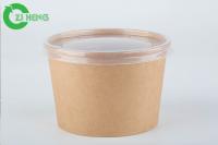 China Biodegradable Stiffness Natural Kraft Paper 400ml Disposable Lunch Soup Bowl for sale