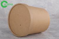 China Custom Printed 16 Oz Coffee Cups With Lids Leakproof Double PE Coating for sale