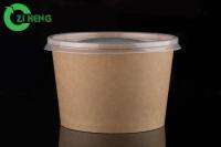 China High Gloss Coating Rigid Kraft Paper Soup Bowl 12oz For Take - Out Food for sale