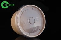 China Heavy Construction Soup Kraft Paper Bowls With Rigid Paper Board Round Shape for sale