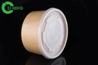 China Environmentally Friendly Take Away Custom Logo Printed Disposable 400ml Kraft Paper Fruit Bowl for sale