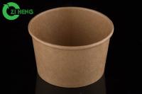 China Food Grade Kraft Paper Salad Bowl 12oz Disposable Biodegradable for sale