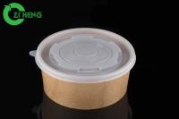 China Food Grade Rigid Kraft Paper Bowls 16 Ounce Eco Friendly Takeaway Food Containers for sale