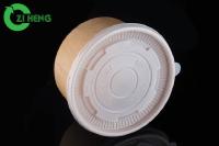 China Biodegradable Recyclable Kraft Paper Bowls 32 Oz Take Away Durable For Salad for sale