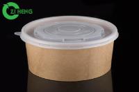 China Rigid Home Kraft Paper Bowls 32 Oz Durable Biodegradable Disposable Bowls for sale