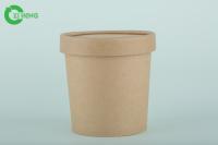 China Microwavable double sided PE coating kraft paper soup porridge bowl 230ml for sale