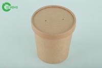 China Rigid 350ml Kraft Paper Cups With Lids Food Grade Environmental Friendly for sale