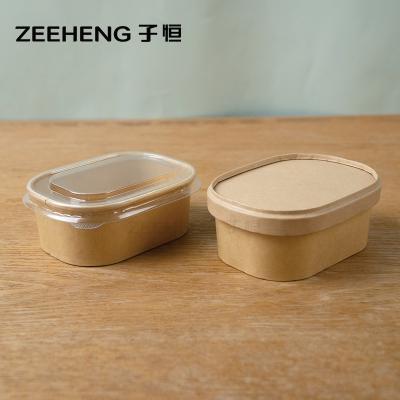 China 200ml Rectangular Small Ice Cream Cups with Coating for sale