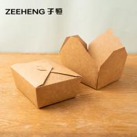 China Kraft Paper Box 1400ml For Food Packaging Environmentally Friendly for sale