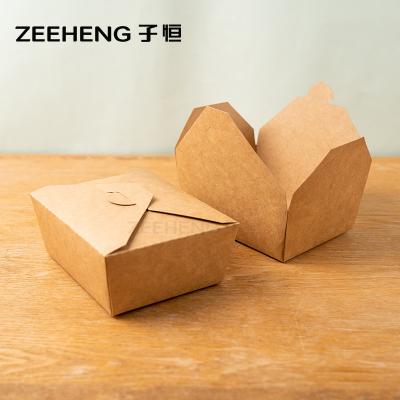 China Kraft Paper Box 1400ml For Food Packaging Environmentally Friendly for sale
