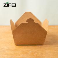 China Biodegradable Kraft Paper Box Brown and White Environmentally Conscious Packaging for Sustainable Business Packaging Strategies for sale