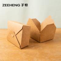 China Food Grade Paper Kraft Paper Box Packaging Matte Finish Environmentally Friendly Packaging Option for Various Industries for sale