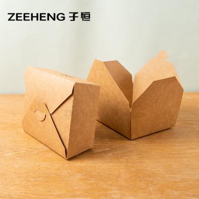 China Food Grade Paper Kraft Paper Box Packaging Matte Finish Environmentally Friendly Packaging Option for Various Industries for sale