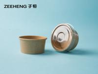 China 1.5oz Disposable Paper Sauce Cups Perfect for Portion Control Condiments Dips and Dressings in Food Industry for sale