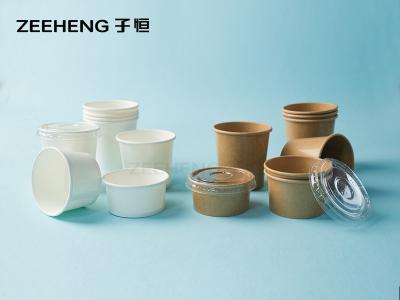 China Disposable Paper Sauce Cups with 210gsm Paper and 34g PE Coating - Leakproof and Available in 1.5oz, 2oz, 3oz, 4oz Sizes for sale