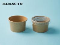 China Leak Resistant 1.5oz Disposable Sauce Cups with Eco Friendly Paper Portion Lids for Food Containers for sale