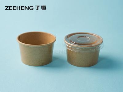 China Leak Resistant 1.5oz Disposable Sauce Cups with Eco Friendly Paper Portion Lids for Food Containers for sale