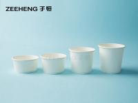 China Boiling Water Ok Disposable Paper Sauce Cups 1.5oz 2oz 3oz 4oz with Custom Logo Printing for Condiments and Dips for sale