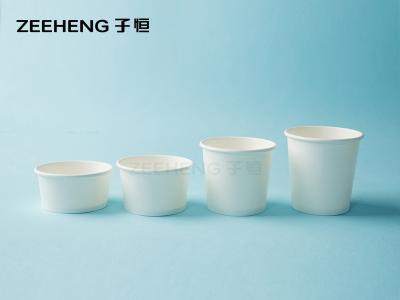 China Boiling Water Ok Disposable Paper Sauce Cups 1.5oz 2oz 3oz 4oz with Custom Logo Printing for Condiments and Dips for sale