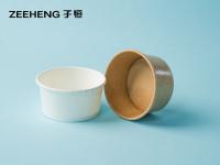 China Oil Resistant Disposable Paper Sauce Cups with Custom Logo Printing in Multiple Sizes (1.5oz-4oz) for sale