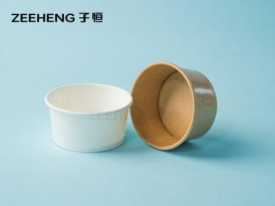 China Oil Resistant Disposable Paper Sauce Cups with Custom Logo Printing in Multiple Sizes (1.5oz-4oz) for sale