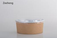 China OEM Disposable Small Paper Bowls Kitchen Use Aluminum Foil Container For Food for sale