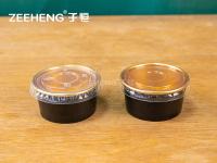 China Black Gold Paper Bowl - Leakproof Disposable Bowl for Hot/Cold Food in 1.5oz to 4oz Sizes for sale