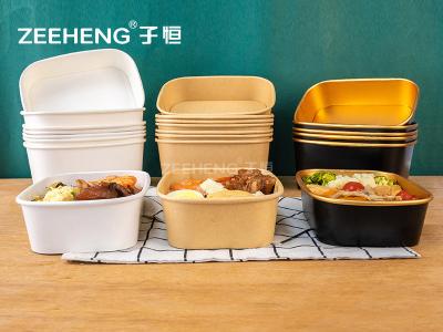 China Premium Black Gold Foil Leakproof Food Grade Gold Paper Bowl with Matching PP PET Lid for sale