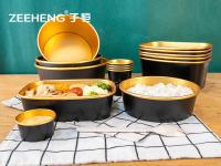 China Premium Black Gold Foil Leakproof Food Grade Gold Paper Bowl with Matching PP PET Lid for sale