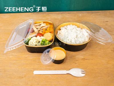 China Premium 230gsm Gold Paper Bowl with Leakproof Design and Free Samples for Elegant Food Presentation for sale