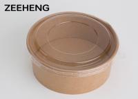 China 100% Compostable Kraft Paper Bowls , Large Size Disposable Paper Bowls for sale